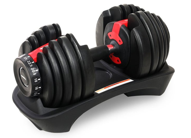Adjustable dumbbell – TOPGRAB